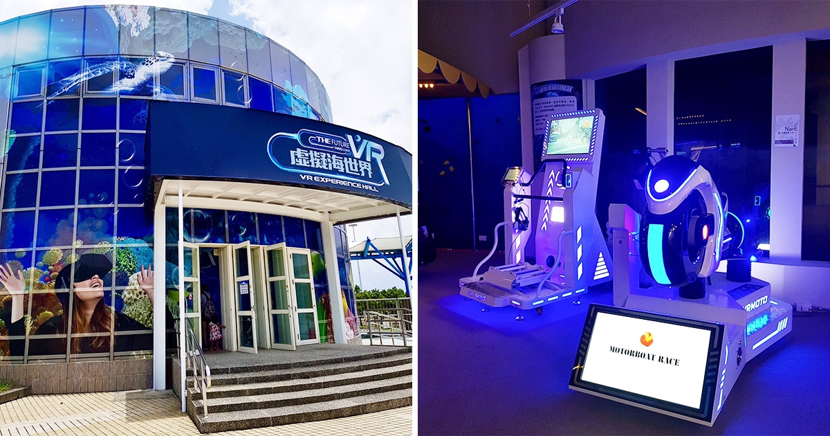 全台唯一！ VR潛水艇、4D極地探險「虛擬海世界」首開幕 - TripGo 旅行趣